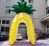 China factory custom quality inflatable arch pineapple shape for advertising for sale