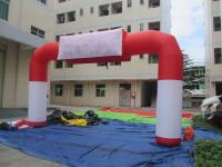 China factory customized quality inflatable arch for outdoor activity party for sale