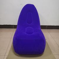 China Custom PVC Inflatable Purple Flocking Sofa Chair 50x48cm 3 Year Warranty for sale