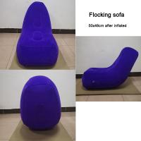 China Custom PVC Inflatable Purple Flocking Sofa Chair 50x48cm 3 Year Warranty for sale