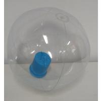 China Custom Inflatable SPH Beach Ball 0.25mm PVC Durable Squeaky Toy for Party Promotion Adult Size for sale