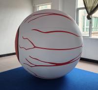 China Custom Halloween decoration giant PVC inflatable eye balls for sale