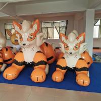 China Beile Customized PVC Inflatable Giant Fire Dog Cartoon 2.5-4m for Outdoor Advertising for sale