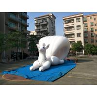 China Custom PVC Inflatable White Fox 7m x 4m Advertising Model for Promotions for sale
