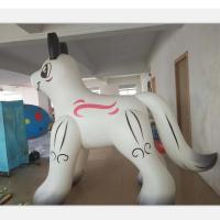 China HOT sale quality Beile PVC inflatable white wolf for adverting for sale