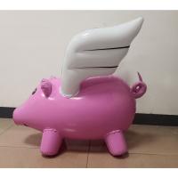 China Custom Cartoon Toy PVC Inflatable Pink Pig Model 2ft Long for Party Promotion for sale
