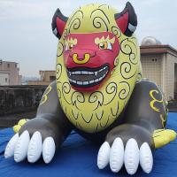 China BeiLe Customized PVC Inflatable Guardian Lion 3m 7m with Squeak Sound for Party Promotion for sale