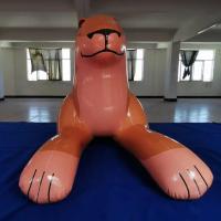 China Beile 2.5m Inflatable Leopard for Outdoor Advertising Decoration Custom PVC for sale