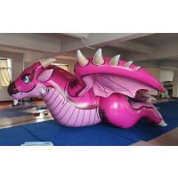 China Custom 3-5.5m Inflatable Pink Wyvern Squeak Toy 0.4mm PVC for Party Promotion for sale