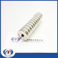 China Rare earth Ring Magnets Neodymium for sale