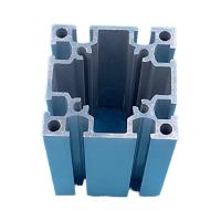 China 4080 Aluminum Extrusion Parts 40 X 40 T Slot Aluminium Profile for sale