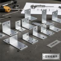 China Customized Galvanized Stainless Steel Metal Stamping Parts for Sheet Metal Bending for sale