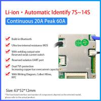 China JiaBaiDa SP14S004 7S-14S 7S 8S 9S 10S 11S 12S 13S 14S Li-ion Smart BMS 24V 36V 48V 20A 30A 40A 50A with UART Build-in BT for sale