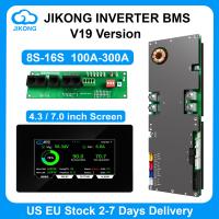 China JK BMS V19 Smart Inverter BMS PCBA 8S~16S 24V 48V 200A 1A 2A Active Balance Lifepo4 Li-ion Lto Battery Energy Storage Display for sale