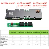 China Jikong Smart JK-PB2A16S20P V19  with 4.3 Touch Screen 100A 150A 200A 300A  JK BMS 16s 200a Bms 48v Lifepo4 Active Balancer Pace for sale
