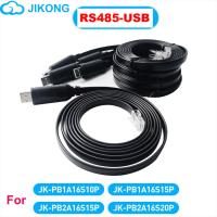 China JIKONG V19 Display JKBMS 3.2 Inch LCD Monitor Active Balance BMS JK Accessories JIKONG 4.3 Inch LCD Display RS485 USB RJ45 for sale