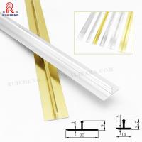 China Customized Aluminum T Transition Strip T3 - T8 Aluminum Edge Trim for sale