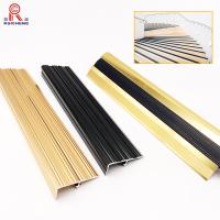 China Rubber Insert Anodized Aluminum Stair Nosing Non Slip 0.4mm - 5mm Thickness for sale