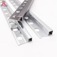 China Square Shape Aluminum Tile Trim Luxury Anodized Building Material For Marble Edge for sale