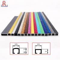 China Silver Aluminum Tile Trim Edge Decorative Strip U Shape Gap Covering Trim for sale