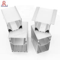 China Universal Drywall U Shape LED Aluminum Channel Aluminium LED Strip Light Profile for sale