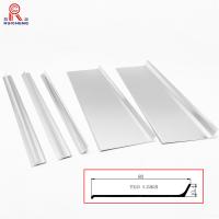 China Invisible Anodised Aluminium Skirting , Decorative 50mm aluminium skirting for sale