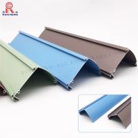 China Streamline Aluminum Curtain Track System 0.4mm Thickness Mill Finished for sale