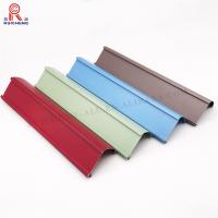 China Streamline Aluminum Curtain Track System 0.4mm Thickness Mill Finished for sale