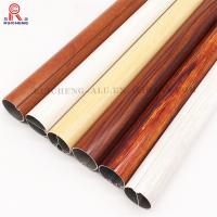 China Fluorocarbon Coating Aluminium Curtain Rail Track Anticorrosion For Roller Blind for sale