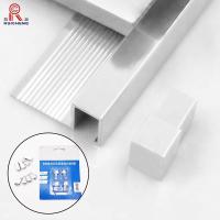 China 2mm Aluminum Tile Edge Trim , Anodized Square Ceramic Gold Metal Tile Trim for sale