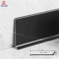 China Electroplating Aluminum Skirting Board 8.5mm Height Formaldehyde Free for sale