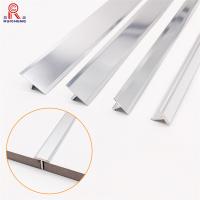 China Floor Accessories Indoor Transition Strip Threshold Carpet Trim Edge for sale