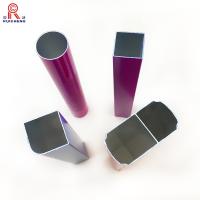 China Anodizing Aluminum Tubing Thin Wall , Heatresistant 12mm Aluminium Pipe for sale