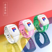 China lcd display digital watch sport watches for men waterproof for sale