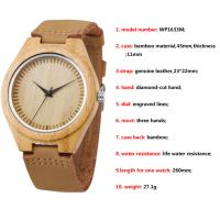 China Fashion Design Wooden Quartz Watch , Leather Strap Japan Movement Bamboo Wrist Watch for sale