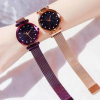 China Fashion Sky Dial Quartz Ladies Wrist Watches , Luxury Magnetic Strap Watch for sale