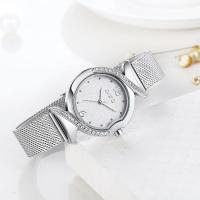 China Custom Brand Logo Quartz Ladies Wrist Watch With Stainless Steel Mesh Band for sale