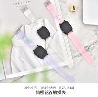 China Promotional Gift Square Silicone Watch Colorful Rubber Wristband For Unisex for sale