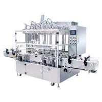 China Plastic Bottle 60ml Small Juice Packing Machine Automatic Working for sale