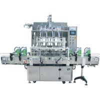 China Plastic Bottle 60ml Small Juice Packing Machine Automatic Working for sale