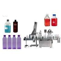 China Automatic Vial Nozzle Bag Liquid Filling Capping Machine For PET Bottle for sale