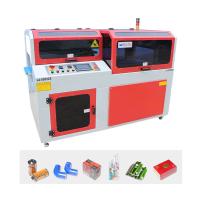 China 1ph 220V 50Hz Heat Shrink Packing Machine Boxes For Food Beverage for sale