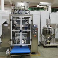 China Multilane Potato Chips Packaging Machine 220V Electric Driven for sale
