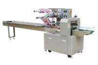 China 600kg 3.5kw Horizontal Flow Wrap Packing Machine Bread Packaging Dual Jaw for sale