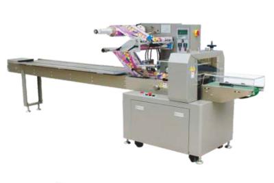 China 600kg 3.5kw Horizontal Flow Wrap Packing Machine Bread Packaging Dual Jaw for sale