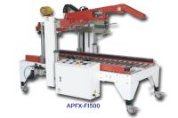 China 20m/Min Height 1450mm Carton Sealing Machine Box Case 6kgf/Cm2 for sale