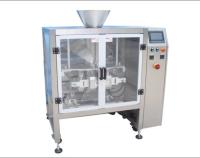 China 40ppm CPP Form Fill Seal Packing Machine Pillow Pack VFFS Vertical for sale