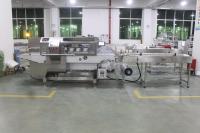China 50 PPM Box Motion Flow Wrapper , 9kw 50mm Bag Length Vegetable Packing Machine Bottom Film for sale