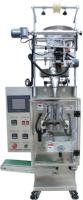 China 30mm Length PID Vertical Packaging Machines , Arranging Automatic Form Fill Seal Machines for sale