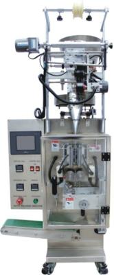 China 30mm Length PID Vertical Packaging Machines , Arranging Automatic Form Fill Seal Machines for sale